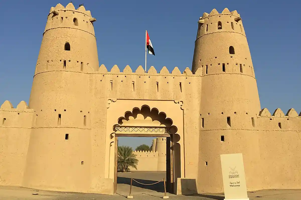 Al Jahili Fort: A Historical Landmark in Al Ain, Abu Dhabi